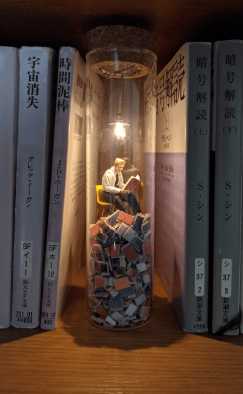 Test Tube Perspective Drawing – sususummer.com