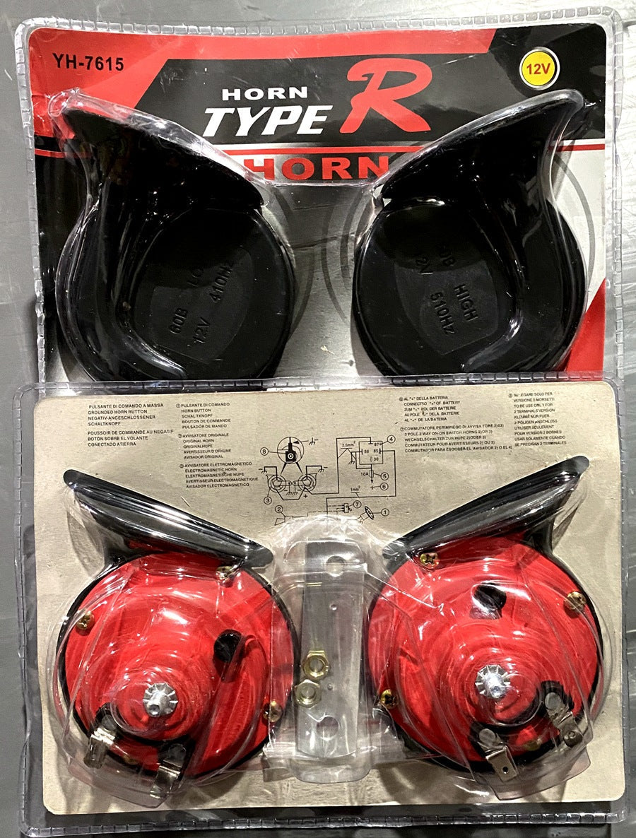 GENERATION TRAIN HORN FOR CARS – sususummer.com